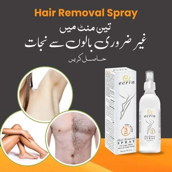 Ecrin Hair Removal Spray Price in Pakistan | 0300-3724942